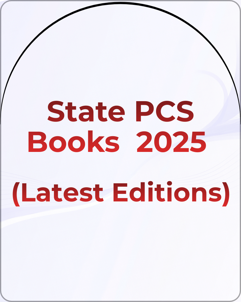 State PCS Books 2025 – Drishti Publications