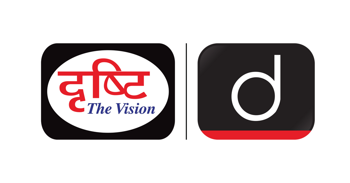 Drishti Publications